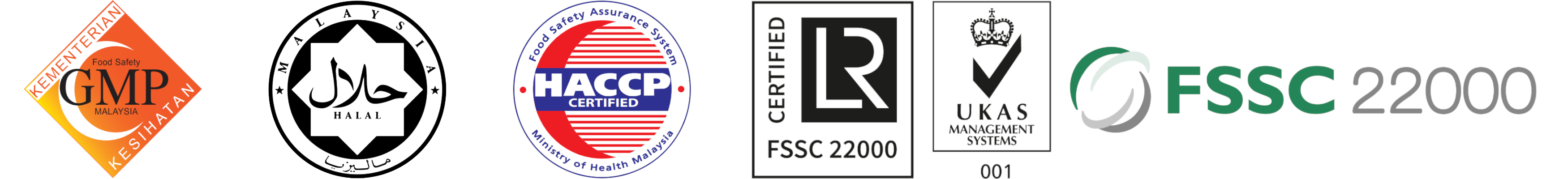 Almer | A Kerry Company